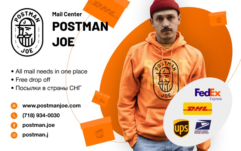 About Us | Brooklyn, NY | Postman Joe (FedEx, UPS, DHL Service Point, USPS)